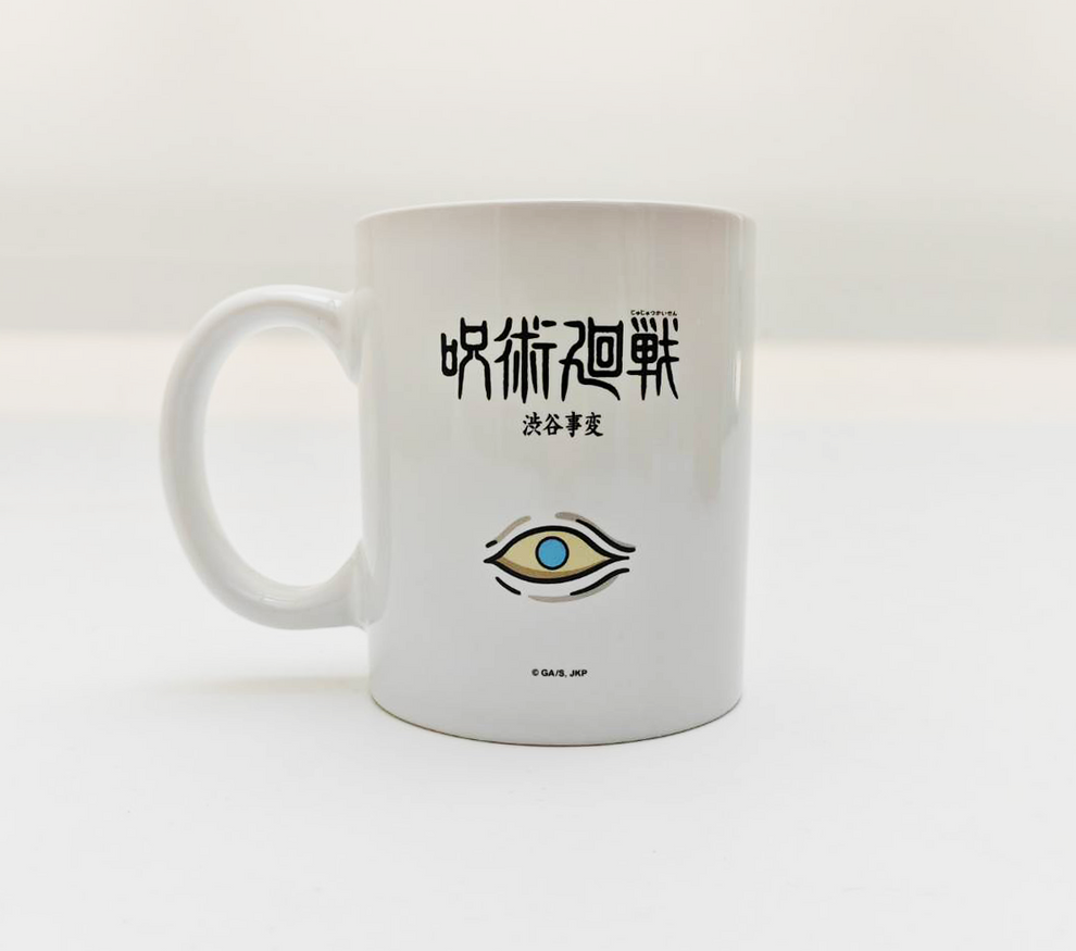 Jujutsu Kaisen Ceramic Mug – Gokumonkyou Design (Display Sample Item ...