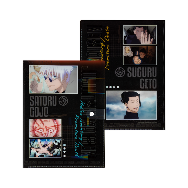 Jujutsu Kaisen Gojo & Geto Document Folder – UNIPOP