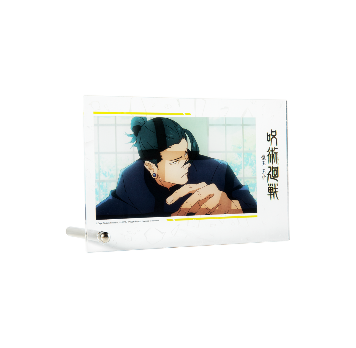 Jujutsu Kaisen Geto Acrylic Photo Frame – UNIPOP