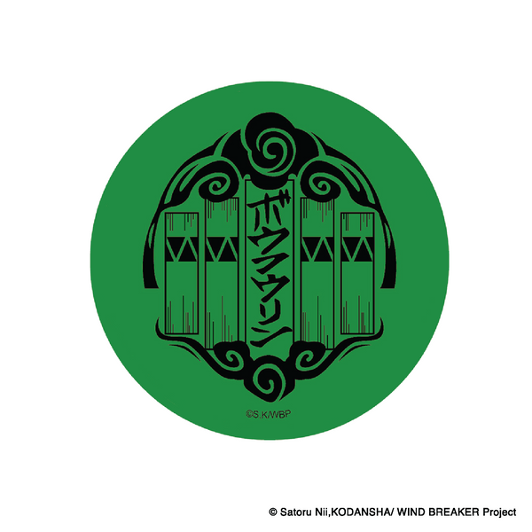 Wind Breaker – Big Badge – Type A (Furin Logo) – UNIPOP