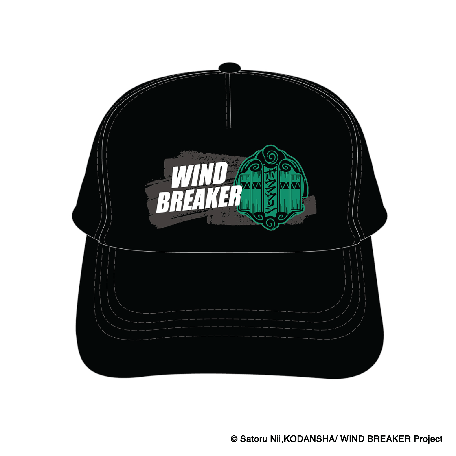 Wind Breaker – Cap (Wind Breaker Logo) – UNIPOP