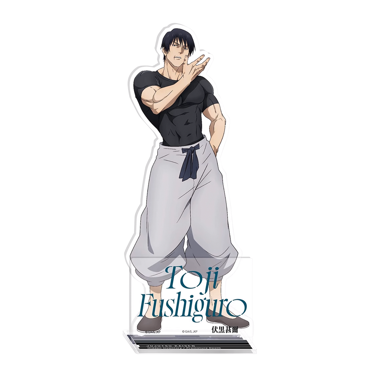Jujutsu Kaisen Toji Arcylic Standee – UNIPOP