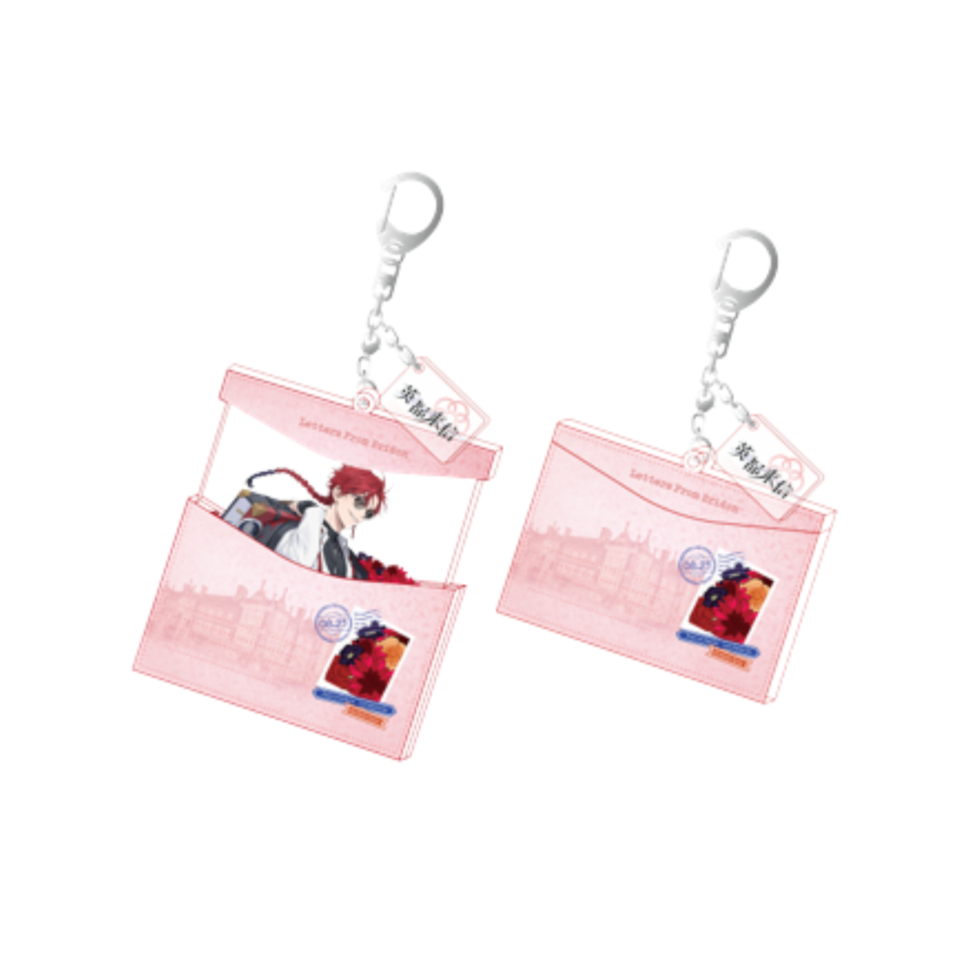 LINK CLICK - Acrylic Letter Keychain (Vein) – UNIPOP