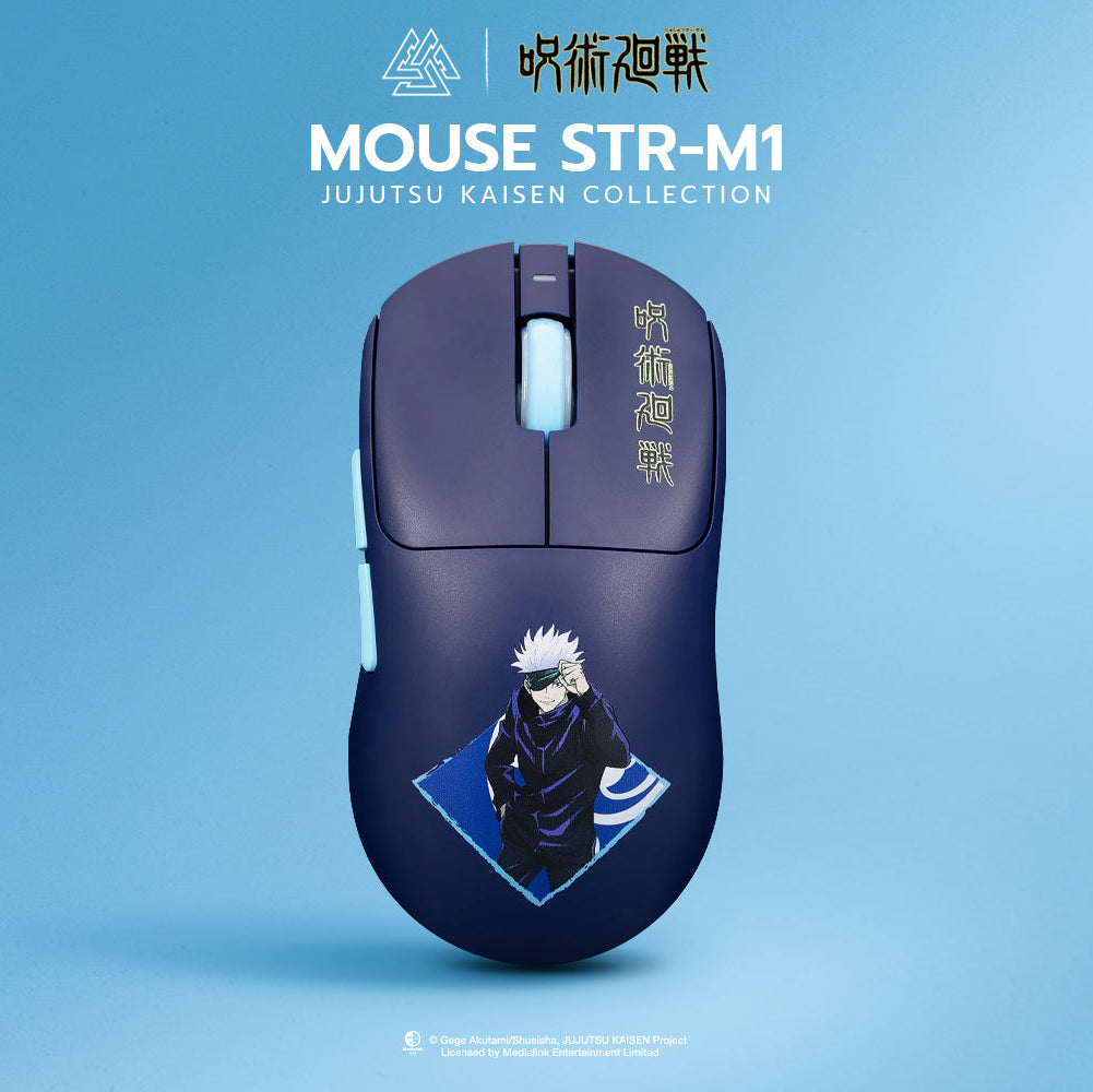 Jujutsu Kaisen X EGA Gojo Mouse – UNIPOP