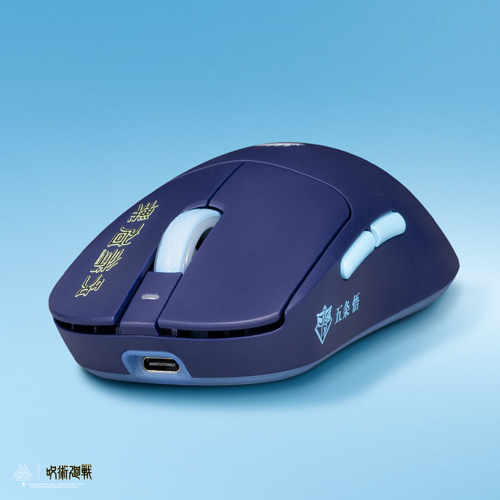 Jujutsu Kaisen X EGA Gojo Mouse – UNIPOP
