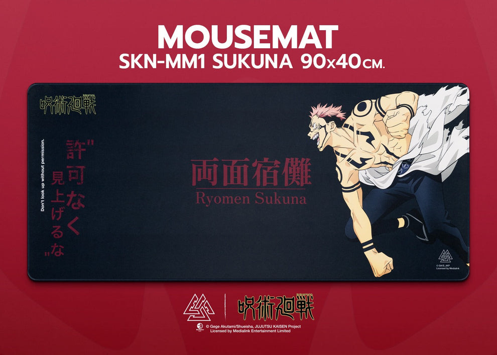 Jujutsu Kaisen X EGA Sukuna Mouse Mat – UNIPOP